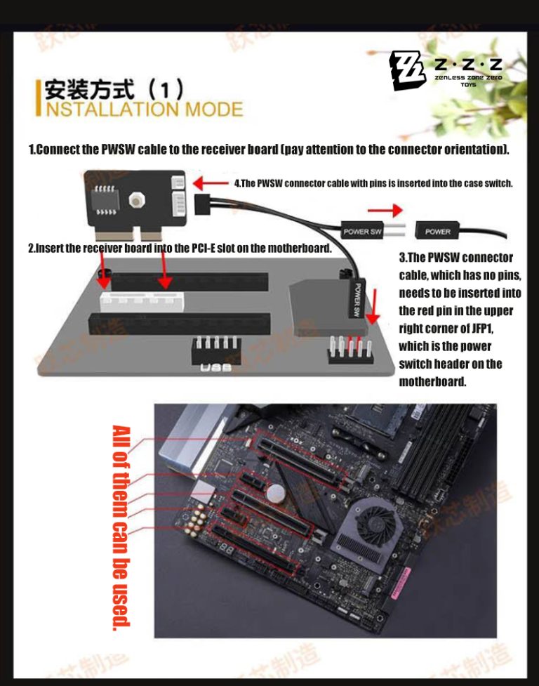 Zenless Zone Zero Toys Wireless Dual Control Computer Power On/Off ...